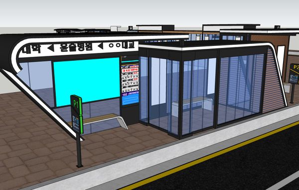 New Pick - 픽셀플러스