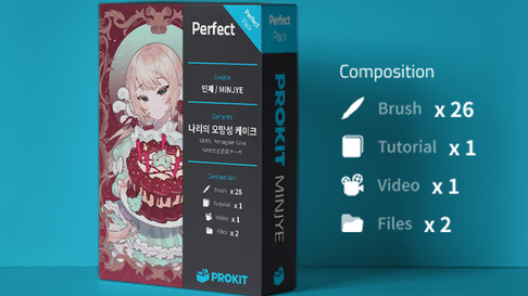 Pixel+ Only - 픽셀플러스